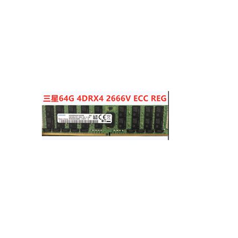 Samsung Ddr3 Ecc 8g記憶體 在台現貨 8g 鹿港實體店面 可預約快修升級 蝦皮購物