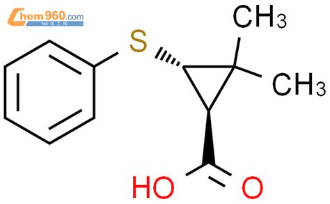 Cyclopropanecarboxylic Acid Dimethyl Phenylthio Trans Cas
