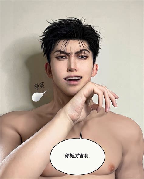北决 on Twitter 周选手喜提大比兜 MinGwa cos cosplay 징크스 jinx joojaekyung