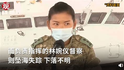 一路走好为追截走私快艇37岁香港女高级督察殉职 林婉仪