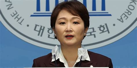 이언주 민주당 최고위원 출사표 민주 보수까지 외연확장에 이바지할 것