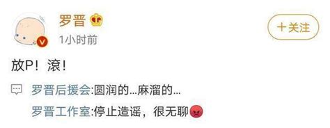 陈钰琪曾舜晞恋情被曝？还有同款乐高模型，但男方后援会已澄清 搜狐大视野 搜狐新闻
