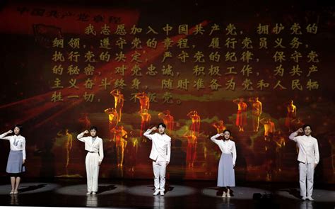 北京举办《永远的长征》青年学生主题诗诵会青网教育频道中国青年网