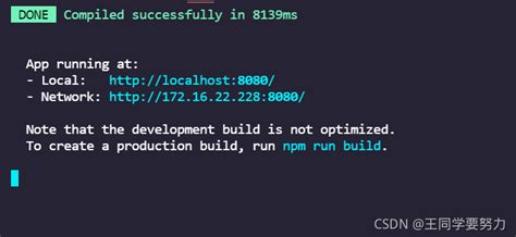 vue报错：‘vue cli service‘ 不是内部或外部命令，也不是可运行的程序 或批处理文件。 阿里云开发者社区