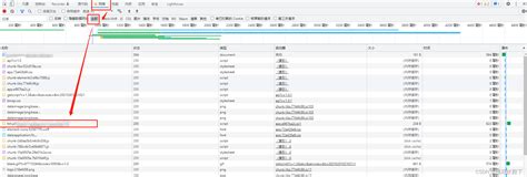 Vue百度统计 实现网页的pv和uv统计vue项目中统计页面访问量pv Uv Csdn博客