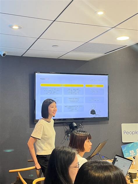 领英上的ling Chen 上週五藉著公司 Peoplesearch 舉辦的 早鳥獵車 系列活動，和學生們分享了 22 条评论