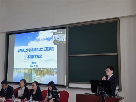 别开生面，机动学院召开线上线下2022级新生见面会