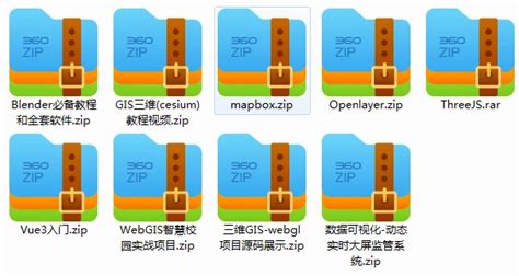 一线工程师解析gis面试，含50道gis开发题及解答思路 哔哩哔哩