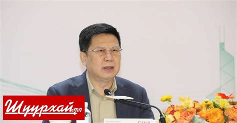 Хятадын санхүүгийн салбарын гол хүмүүсийн нэг авлигын хэргээр шийтгүүлж бүх насаар хоригдох ял