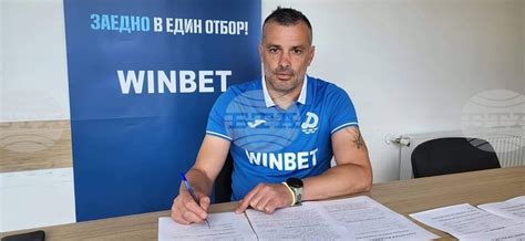 Треньорът на Дунав Людмил Киров Отборът ще бъде съвсем различен след