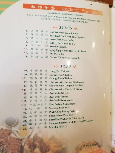 Sam Woo Seafood And Bbq Menu Authentic Cantonese Cuisine Awaits You