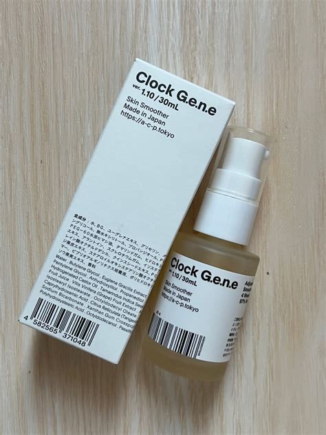 Agile Cosmetics Clock Gene Skin Smoother Ml Made In Japan Serum