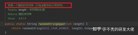 有哪些吓人代码 知乎