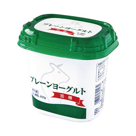 プレーンヨーグルト 加糖 400g｜取扱い製品｜おいしいね信州 長野県農協直販株式会社（2020リニューアル）