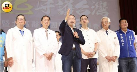 侯友宜承諾 健康照護gdp佔比逐年提升至8 成立癌症基金 政治 Ctwant