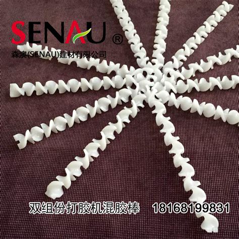 尼龙混胶棒昌益和双组份打胶机混胶器枪头用12 5 128中空玻璃配件 虎窝淘