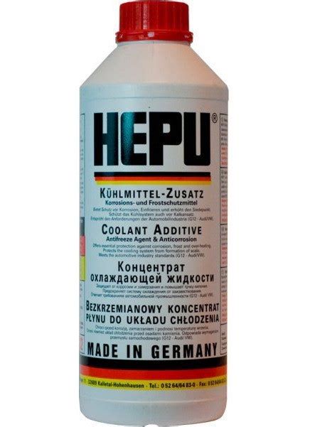 HEPU Antifreeze P999-G12 1,5L SW, цена 560 грн - Prom.ua (ID#1535831640)
