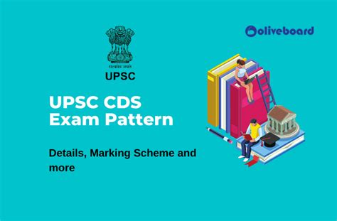 UPSC CDS Exam Pattern Details Marking Scheme And More