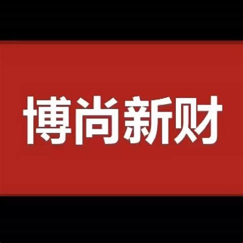 豪江智能ipo：上市前多名股东突击入股 实控人履历信披完整度存疑宫志强招股书项目