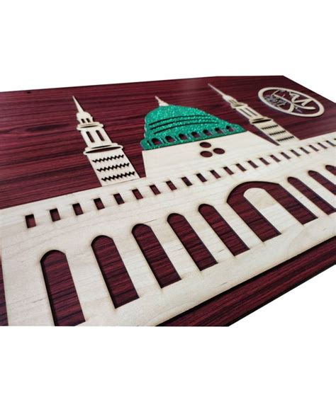 Islamic Home D Cor Medina Islamic Wall Frame Hanging 28 Inch 19 Inch