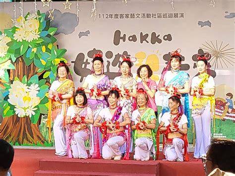 臺北市政府全球資訊網 市府新聞稿 【hakka嬉遊 靚起來】客家藝文活動社區巡演 士林前港里！