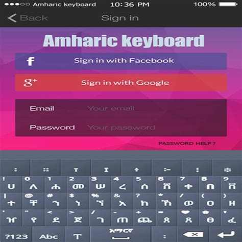 Free Geez Keyboard Download