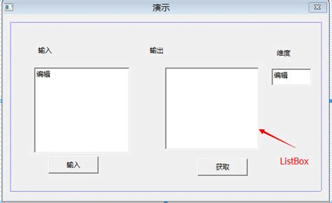 【mfc】手把手教你如何将获取的字符串转换为数组mfc 编辑框转换输出数组 Csdn博客