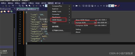 Notepad 用法大全【程序员必会高级用法】nodepad Csdn博客