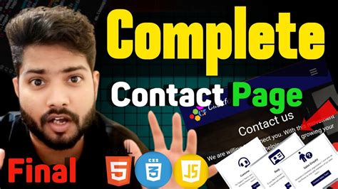 Complete Contact Us Page 🔥 Final Html Css Complete Projects