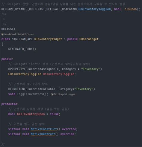[ unreal engine 5 19 delegate]