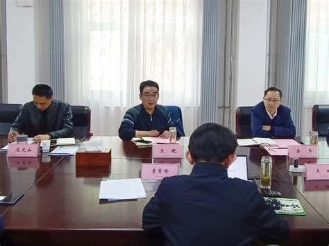 校长王晓调研人事处工作 湖北汽车工业学院人事处