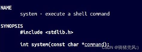 Linux系统编程2——进程编程 Csdn博客