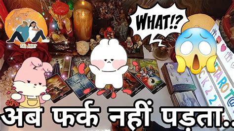 Wo Din Raat Kya Soachte Rahte Hai Aapke Baare Me🤔current Feelings Tarot