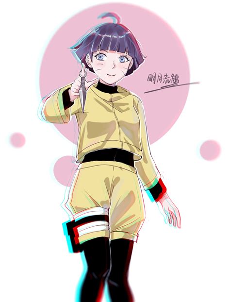 Himawari Himawari Uzumaki Fan Art 45100464 Fanpop