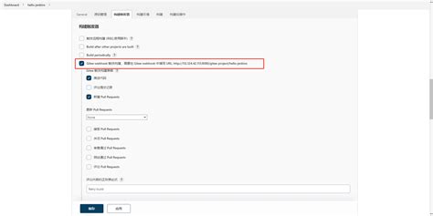 基于Jenkins Gitee实现SpringBoot项目自动化部署非Docker版 爱就码上行动 博客园