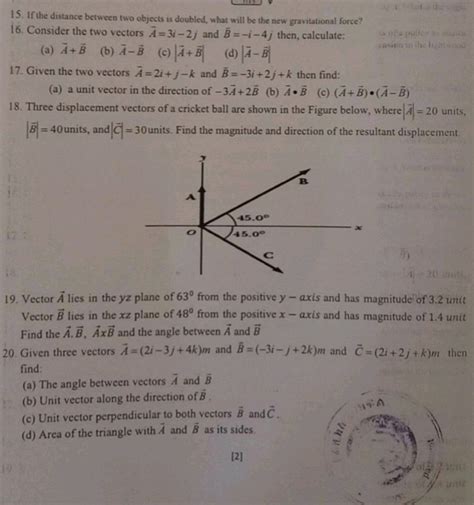 15 if the distance between two objects is doubled what will be the new
