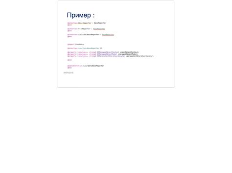 structural design patterns ppt free download