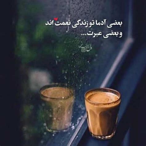 آهنگ تو که با اومدنت معجزه کردی همه خواننده ها Mp3