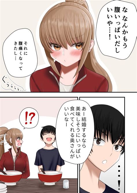 うらち。 Urachiapex Twitter