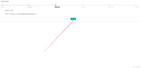 云原生之使用docker部署sscms内容管理系统 Csdn博客