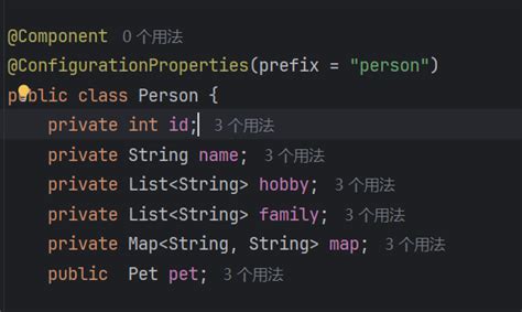 spring boot核心配置与注解 sprintboot注解如何配 CSDN博客