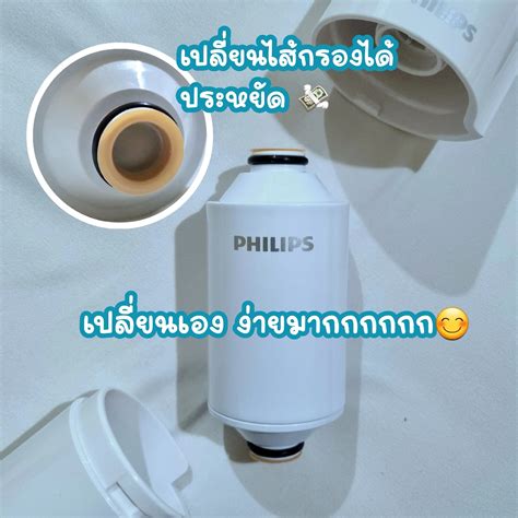 เครื่องกรองน้ำฝักบัว💦 ลดสิว ลดแพ้น้ำ °• แกลเลอรีที่โพสต์โดย Oillyyung