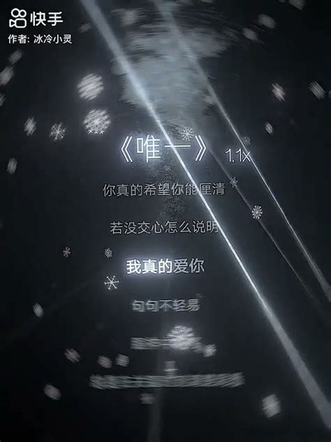 我真的喜欢你 不定义 Youtube