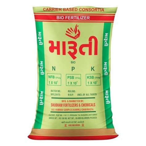 Npk Bio Fertilizer Manufacturersupplier In Surat