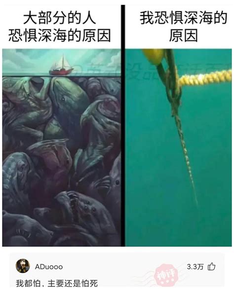 “新娘是真的漂亮啊，谁敢娶回家去？”真有点担心！