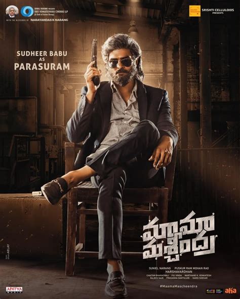 Ratpaccheck On Twitter Wig Ani Chala Clear Ga Baga Ardham Avthundhi