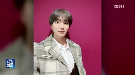 잇슈 컬처 슈퍼주니어 이특 “사생팬이 자택 침입”