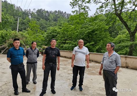 【乡镇人大】闵孝镇人大心系百姓送温暖进行