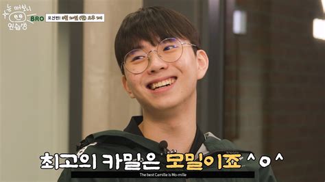 대황모건에게 모밀이란 Youtube