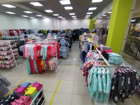 Оренбург Алиса ТРК Гулливер 2 этаж - Детская одежда Алиса Крокид ...